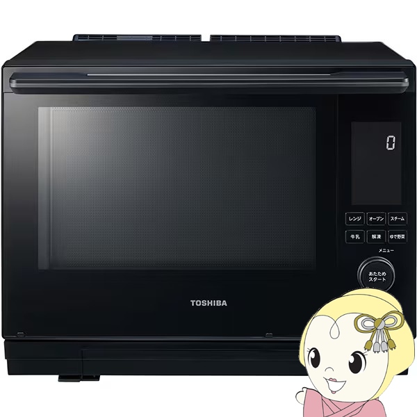 過熱水蒸気オーブンレンジ 東芝 TOSHIBA 石窯ドーム 30L 2段調理対応 グランブラック ER-D5000B-K