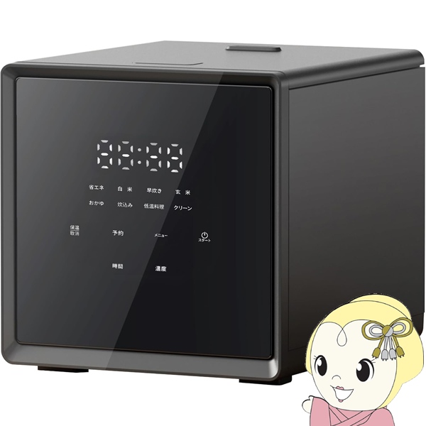 炊飯器 山善 YAMAZEN キューブ型 マイコンジャー炊飯器 4合炊き 低温調理モード搭載 ブラック NEJS-072CM-B