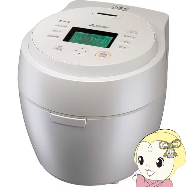 炊飯器 三菱電機 IHジャー炊飯器 5.5合炊き 本炭釜 紬 白真珠（しろしんじゅ）NJ-BW10H-W