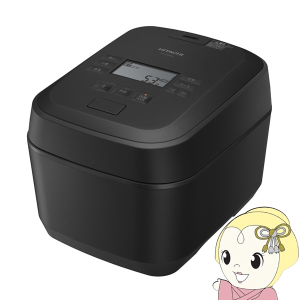 炊飯器 日立 ふっくら御膳 圧力スチームIHジャー炊飯器 5.5合炊き フロストブラック RZ-V100JM-K
