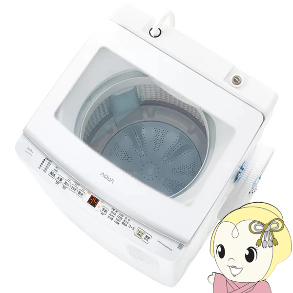 全自動洗濯機 AQUA アクア 9.0kg ホワイト Vシリーズ AQW-V9A-W