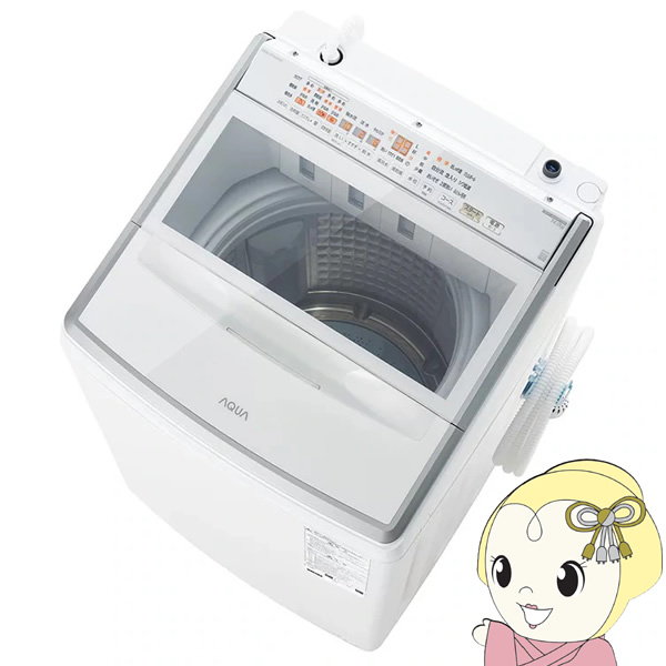 全自動洗濯機 【標準設置費込み】 AQUA アクア 14.0kg ホワイト VPシリーズ AQW-VP14A-W　ぎおん