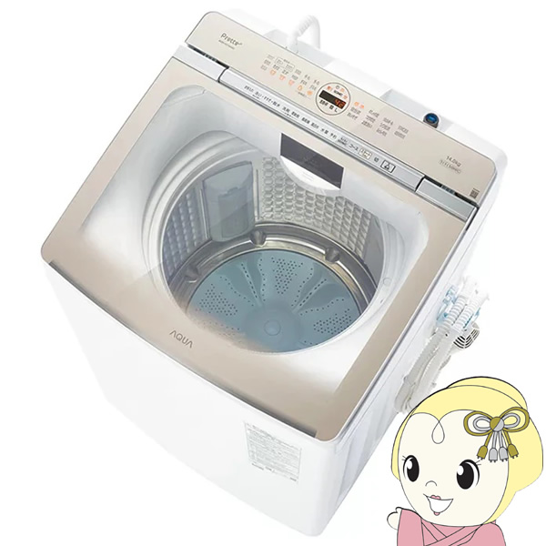 TIGER 業務用マイコンスープジャー ステンレス 8L JHI-N080-XS JHI