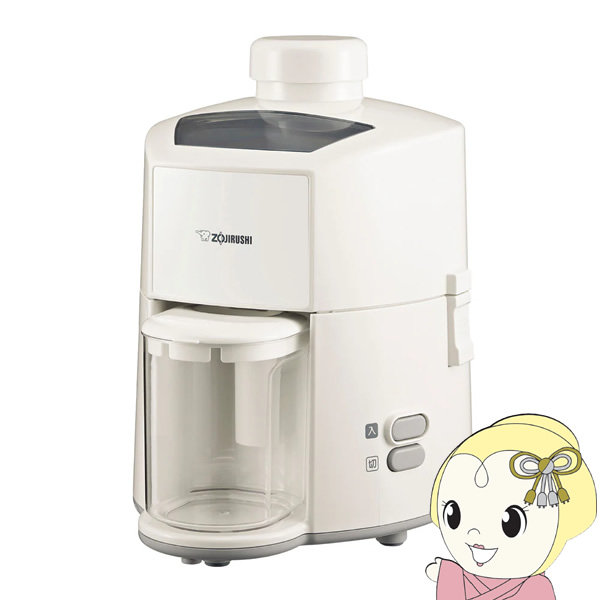 ジューサー 象印 ZOJIRUSHI ホワイト BM-JK05-WA