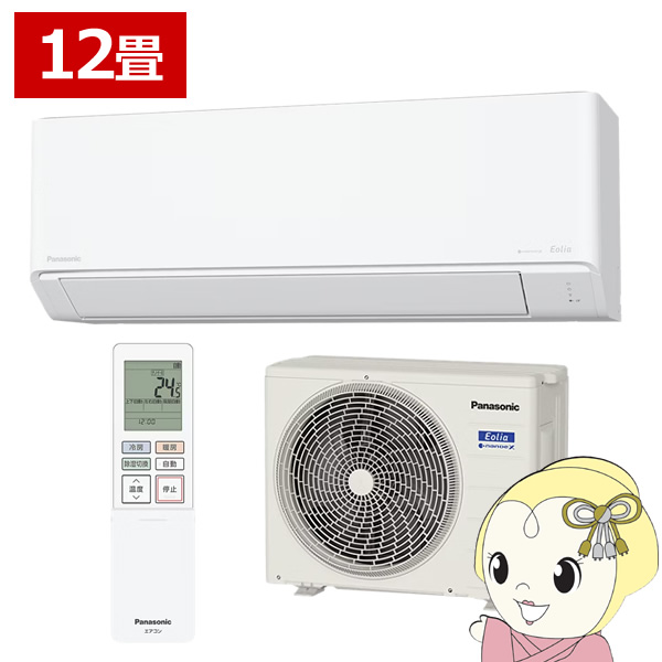 在庫僅少　エアコン パナソニック CS-365DJ-W ルームエアコン Eolia エオリア Jシリーズ 12畳 3.6kW 単相100V ホワイト