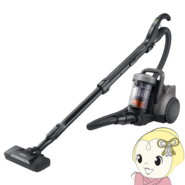 掃除機 日立 HITACHI サイクロン式クリーナー コード式 自走式パワーブラシ マーブルグレー パワかるサイクロン CV-SP900P-H