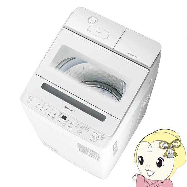 全自動洗濯機 SHARP シャープ 8.0kg ホワイト系 ES-SV8K-W