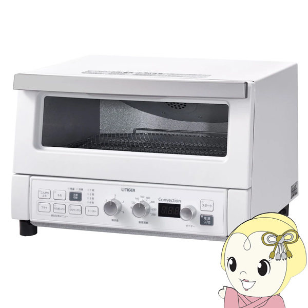 オーブントースター TIGER タイガー コンベクション＆オーブントースター マットホワイト やきたて KAV-A130-WM