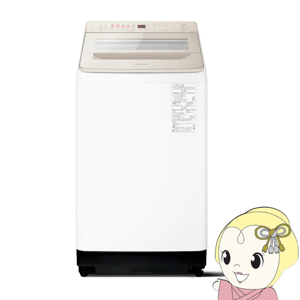 洗濯機 標準設置費込 パナソニック　Panasonic　全自動洗濯機 洗濯10.0kg FAシリーズ シャンパン　NA-FA10K5-N