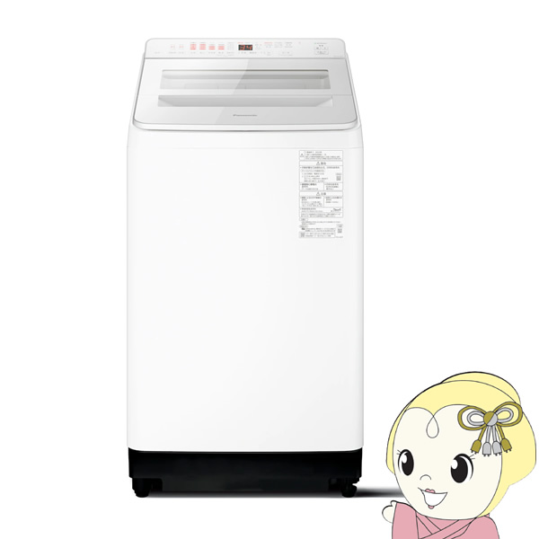 洗濯機 標準設置費込 パナソニック　Panasonic　全自動洗濯機 洗濯10.0kg FAシリーズ ホワイト　NA-FA10K5-W
