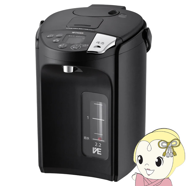 蒸気レスVE電気まほうびん TIGER タイガー 2.2L アーバンブラック 蒸気レスとく子さん PIS-G220-KE