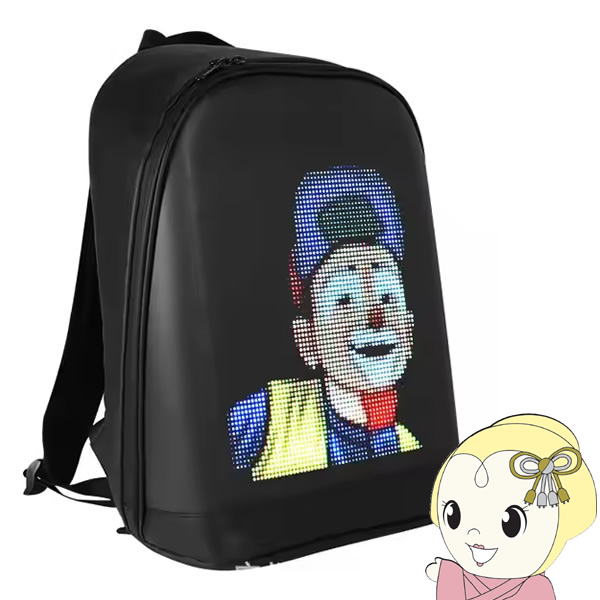 在庫あり　リュック スマートLEDバックパック ブラック おしゃれ かわいい SB-T2-BK