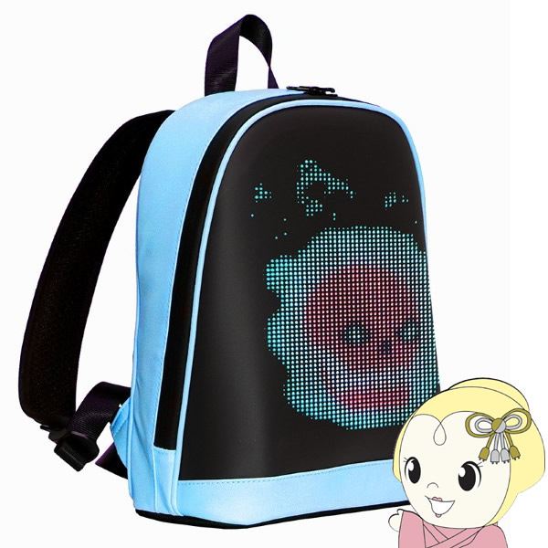 リュック スマートLEDバックパック ライトブルー おしゃれ かわいい SB-T7-LB