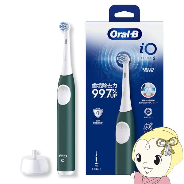 電動歯ブラシ ブラウン BRAUN オーラルB Oral-B  iO2  IOS21C90FG グリーン 緑