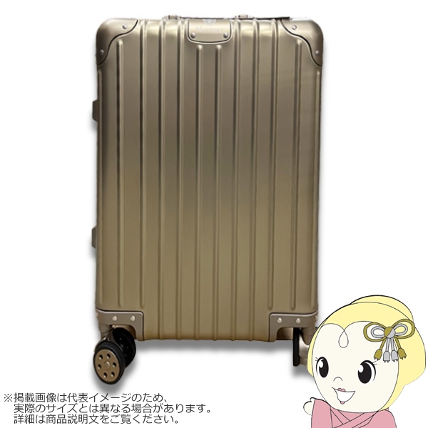 在庫あり　スーツケース MORISHIMA アルミスーツケース Lサイズ 102L 大容量 大型 7泊以上 長期旅行 海外旅行 TSAロック付き KJ803-L ゴールド