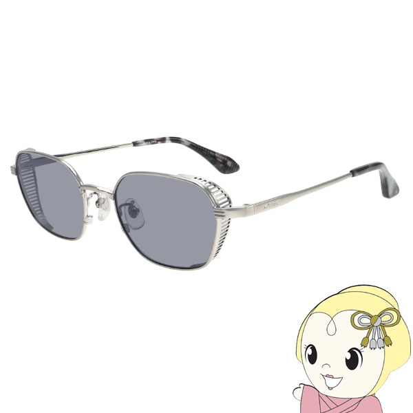 在庫あり　偏光サングラス スクエア AVIREX AXS-301 COL1 シャーリングシルバー ライトスモーク偏光 紫外線対策 ドライブ 運転 メンズ レディース