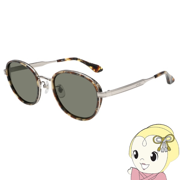 在庫あり　偏光サングラス オーバル AVIREX AXS-302 COL1 ブラウンカモフラージュ・シルバー グリーンスモーク偏光 ドライブ 運転 メンズ レディース