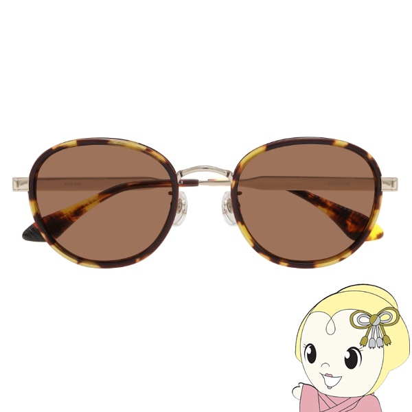 在庫あり　偏光サングラス オーバル AVIREX AXS-302 COL3 ブラウンデミ・ゴールド ブラウン偏光 紫外線対策 ドライブ 運転 メンズ レディース