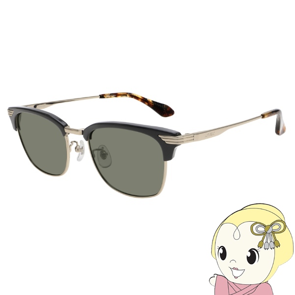 在庫あり　偏光サングラス サーモント AVIREX AXS-304 COL2 ブラック・ゴールド グリーンスモーク偏光 紫外線対策 ドライブ 運転 メンズ レディース