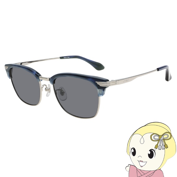 在庫あり　偏光サングラス サーモント AVIREX AXS-304 COL3 ブルーササ・シルバー スモーク偏光 紫外線対策 ドライブ 運転 メンズ レディース