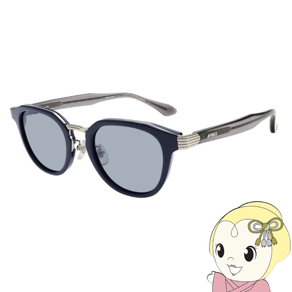 在庫あり　偏光サングラス ボストン AVIREX AXS-306 COL2 ダークネイビー・シルバー/クリアグレー ブルースモーク偏光 ドライブ 運転 メンズ レディース