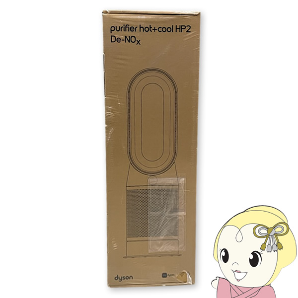 在庫あり　ダイソン Dyson Purifier Hot + Cool HP2 De-NOx HP12 WG [ホワイト/ゴールド] 空気清浄ファンヒーター 首振り機能付き DCモーター搭載