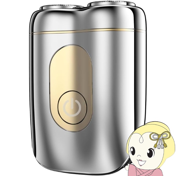 メッツ METZ 小型メンズシェーバー シルバーゴールド MZCP021-SV