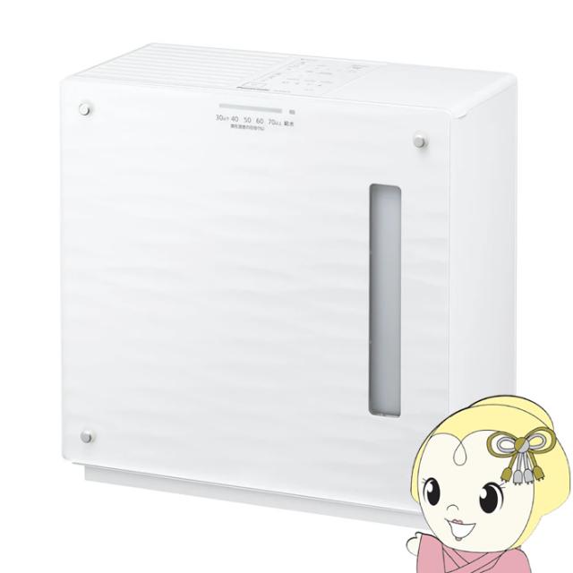 在庫あり　加湿器 パナソニック ヒーターレス気化式加湿器 FE-KX07C-W ミスティホワイト ナノイー搭載 省エネ お手入れ簡単 寝室 据え置き 静音 静か