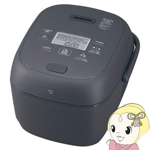炊飯器 象印 ZOJIRUSHI 圧力IH炊飯ジャー 1升炊き ストレートブラック 極め炊き NW-BB18-BZ