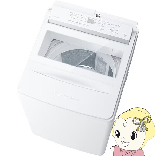 洗濯機 標準設置込 東芝 10.0kg インバーター全自動洗濯機 ZABOON ザブーン AW-10DHB5-W グランホワイト