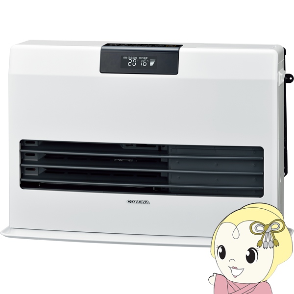 [予約]コロナ FF式温風石油ストーブ FF-WG52YK-W 石油ファンヒーター ナチュラルホワイト カートリッジタンク式 木造14畳 コンクリート22畳