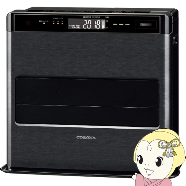 コロナ 石油ファンヒーター FH-CWZ57BYG-KG WZシリーズ グランブラック 木造15畳/鉄筋20畳 消臭 エコ おしゃれ