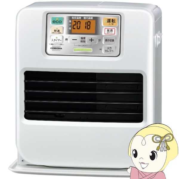 コロナ 石油ファンヒーター FH-SR3325Y-W SRタイプ 木造9畳/鉄筋12畳 パールホワイト リモコン付き 省エネ おしゃれ 石油ストーブ