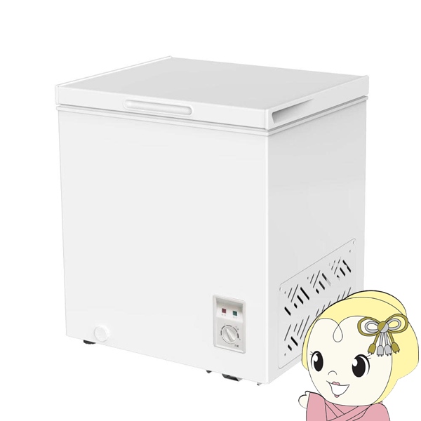 冷凍庫 冷蔵庫 66L 冷凍冷蔵切り替え機能付き 上開き エスケイジャパン SFU-M70A