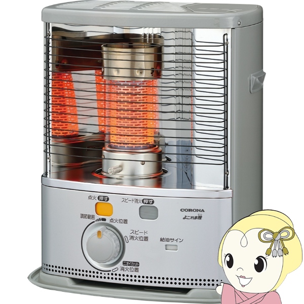 コロナ 石油ストーブ SX-2825Y-S ポータブル石油ストーブ SXシリーズ 木造8畳/鉄筋10畳 シルバー おしゃれ