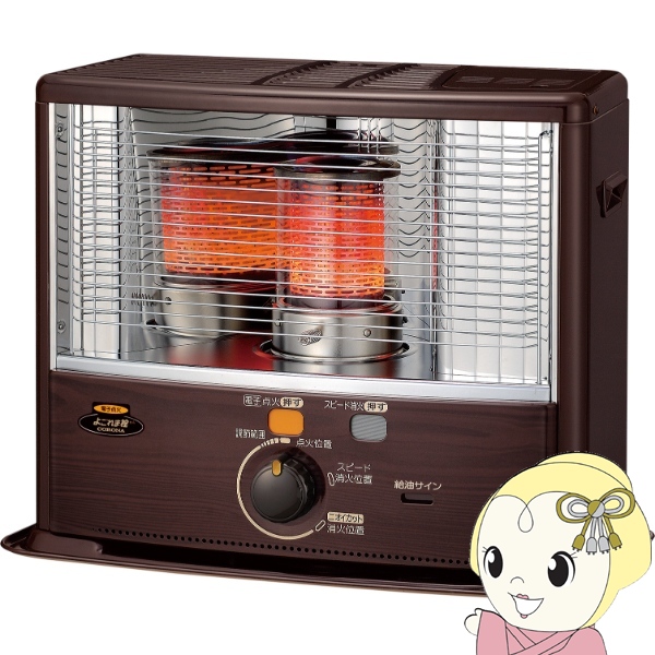 コロナ 石油ストーブ SX-E2925WY-M ポータブル石油ストーブ SXシリーズ 木造8畳/鉄筋10畳 木目 おしゃれ