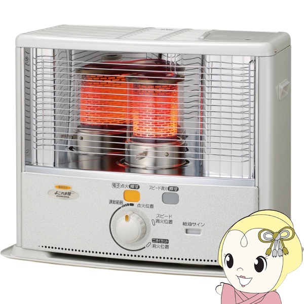 コロナ 石油ストーブ SX-E2925WY-W ポータブル石油ストーブ SXシリーズ 木造8畳/鉄筋10畳  エレガンスホワイト おしゃれ