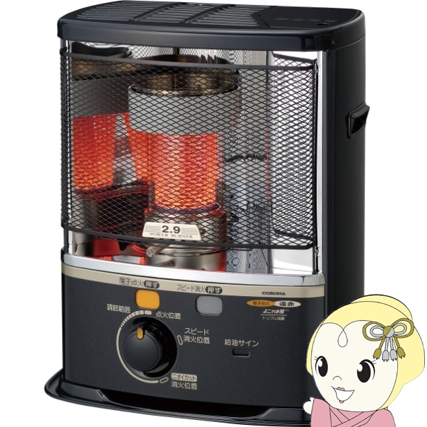 コロナ 石油ストーブ SX-E2925Y-HD ポータブル石油ストーブ SXシリーズ  木造8畳/鉄筋10畳  ダークグレー おしゃれ