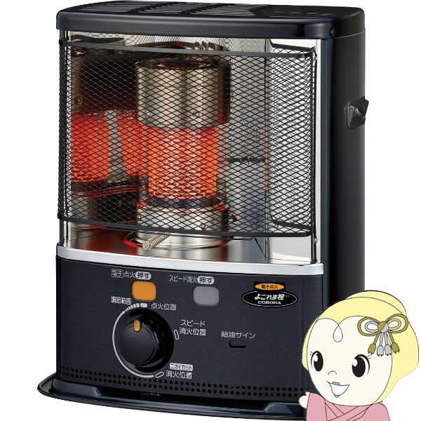 コロナ 石油ストーブ SX-E3725Y-HD ポータブル石油ストーブ SXシリーズ  木造10畳/鉄筋13畳 ダークグレー おしゃれ