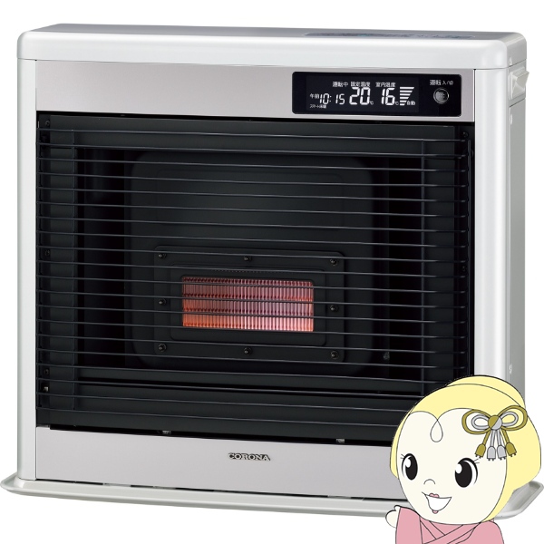 [予約]コロナ フィルネオ床暖 FF式輻射＋床暖房 石油ストーブ 寒冷地用大型ストーブ UH-FIR7025-W シャンパンホワイト 主に18畳用 FIRNEO CORONA