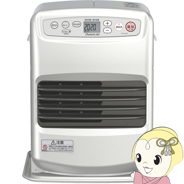 在庫あり　石油ファンヒーター 小型 ダイニチ 木造7畳/鉄筋9畳まで タンク容量3.5L FW-25S6-S ライトシルバー 速暖 静音 タイマー エコ 安全