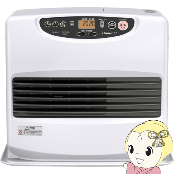 在庫あり　石油ファンヒーター 大型 ダイニチ 木造17畳/鉄筋23畳 大容量タンク9L ムーンホワイト FW-66L5-W スピード点火 消臭機能 日本製
