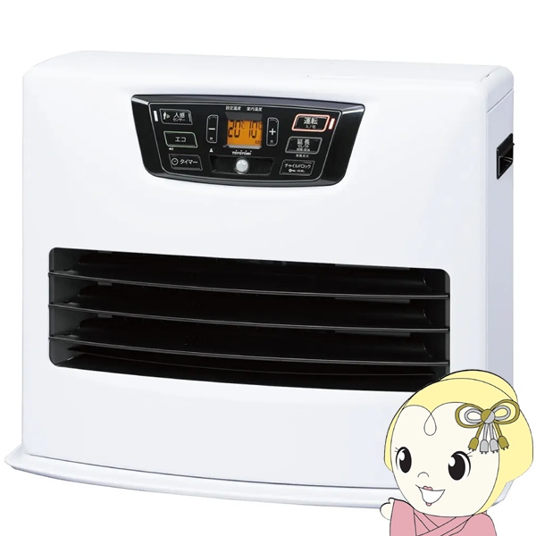 石油ファンヒーター トヨトミ 人感センサー付き ホワイト LC-S53P-W 木造14畳/鉄筋19畳まで  おしゃれ ストーブ