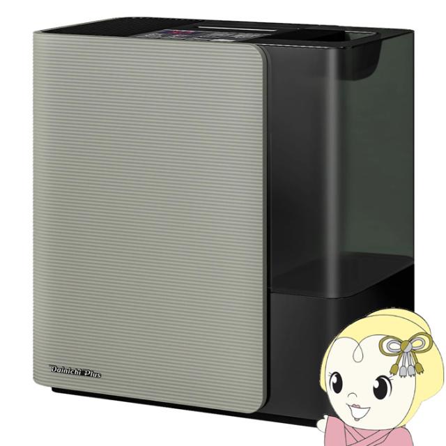 在庫あり　加湿器 ダイニ知 ハイブリッド式 温風気化式 プレハブ洋室27条 木造16条 モスグレー HD−LX1025−H 大容量 お手入れ簡単