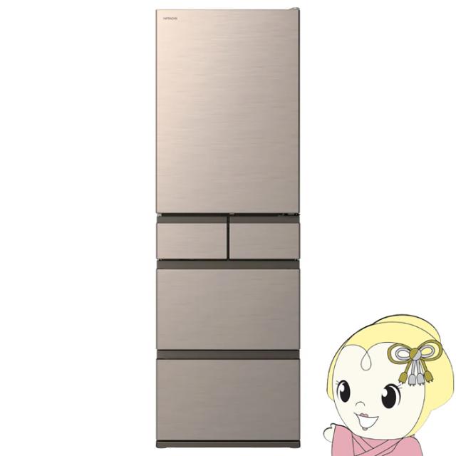 [予約 約1週間以降]冷蔵庫 【標準設置費込】 日立 HITACHI 470L 5ドア 右開き ライトゴールド R-HWS47X-N ぎおん