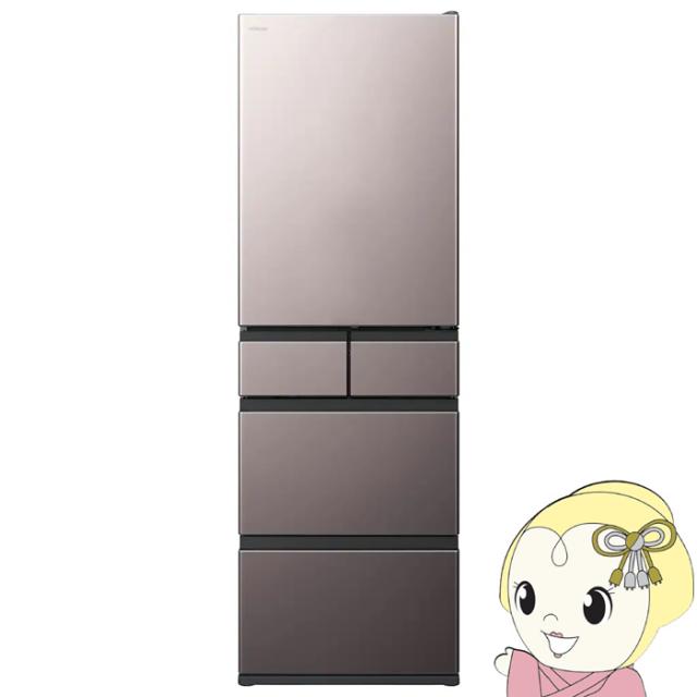 [予約 約1-2週間以降]冷蔵庫 【標準設置費込】 日立 HITACHI 470L 5ドア 左開き ブラストモーブグレー R-HWS47XL-H ぎおん