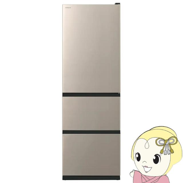 [予約 1ヶ月以上以降]冷蔵庫 【標準設置費込】 日立 HITACHI 375L 3ドア 左開き ライトゴールド R-V38XL-N ぎおん