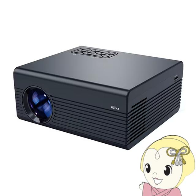 コンパクトプロジェクター ダイニチ電子 Wizz フルHD 小型 WPJ-S400