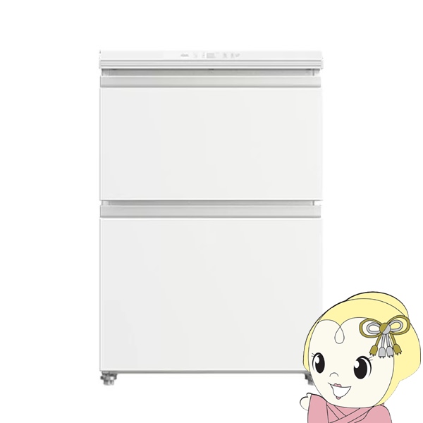 在庫あり　冷凍庫 AQUA アクア 引き出し式冷凍庫 145L 冷凍・冷蔵・チルド切り替え可 サテンホワイト AQF-DFA15R-W