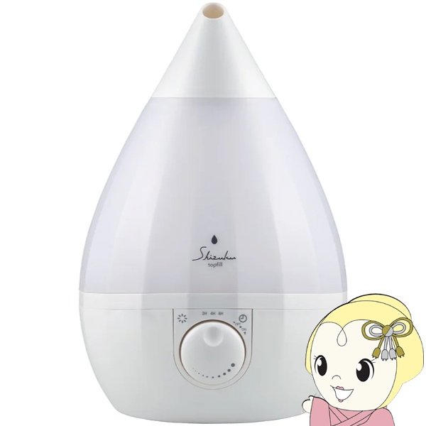 [予約]加湿器 超音波式 上部給水 APIX アピックス SHIZUKU topfill  アロマ タンク容量4L 加湿量450mL/h ASZ-400-WH ホワイト